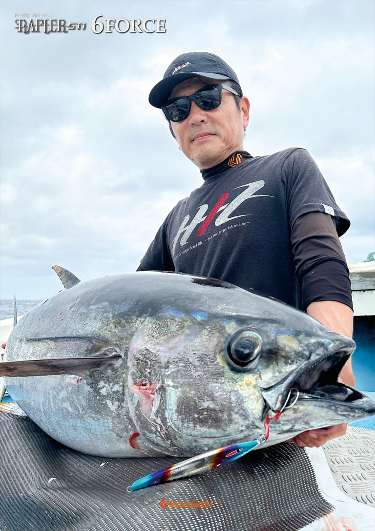 RAPIER511シリーズに、待望の新番手登場！ | シーフロアコントロール公式サイト